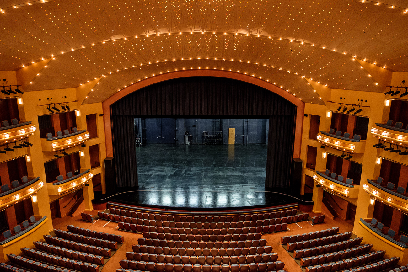 A Photo Tour Of Cincinnati s Wonderful Aronoff Center WKRC